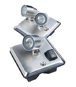 Welcome to Luminux LED Lighting